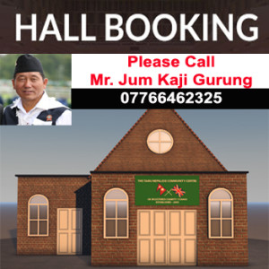 hall booking poster copy – Tamu Dhee UK